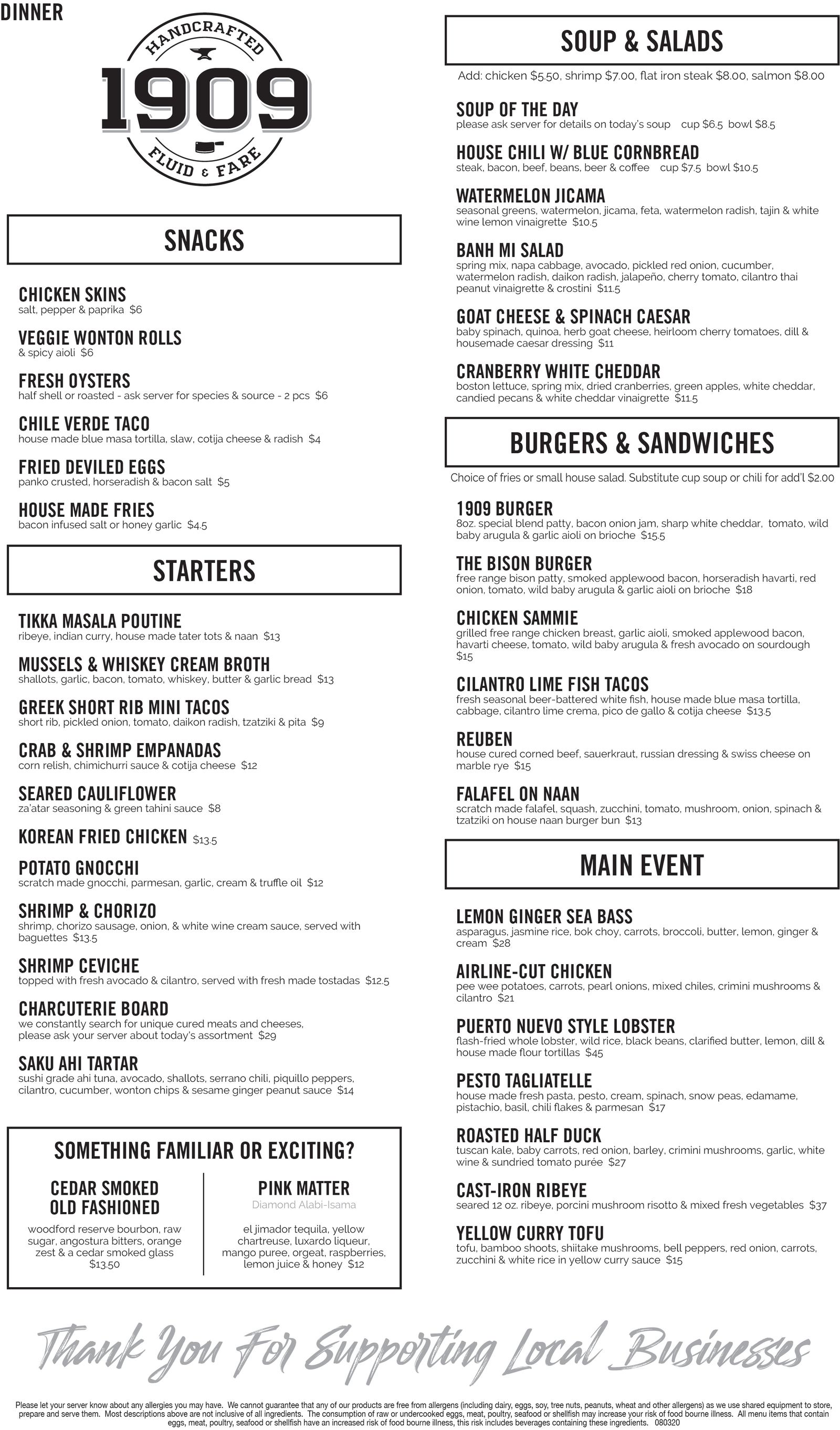 Brunch | Dinner - 1909 Fluid & Fare