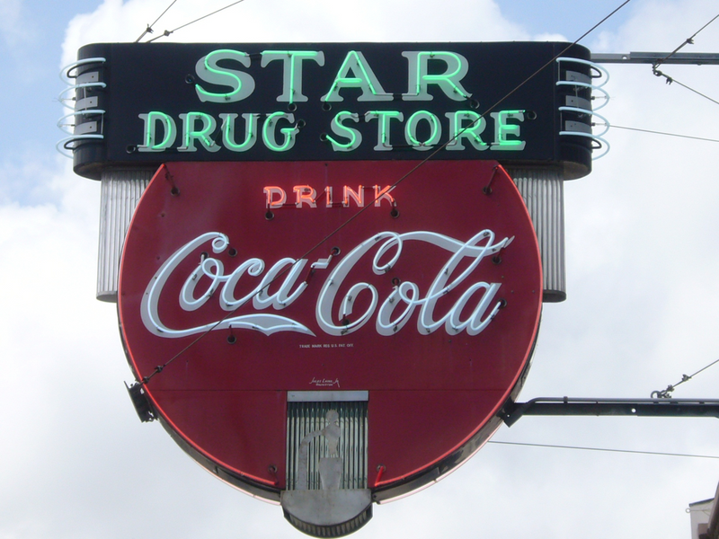 About Us - Star Drug Store